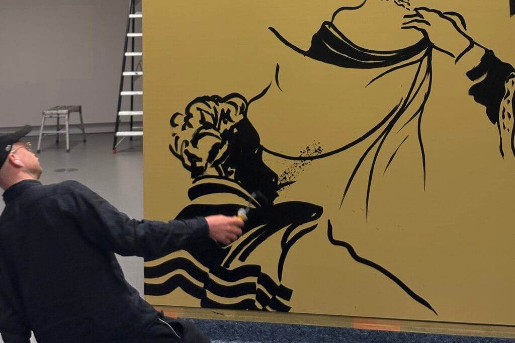 Blind Walls Gallery – Willehad Eilers